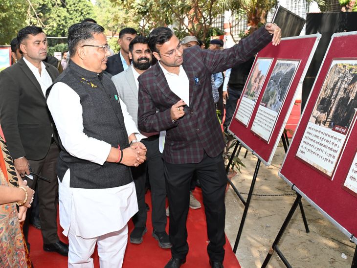 Prize Distribution Ceremony of World Heritage Week Competitions