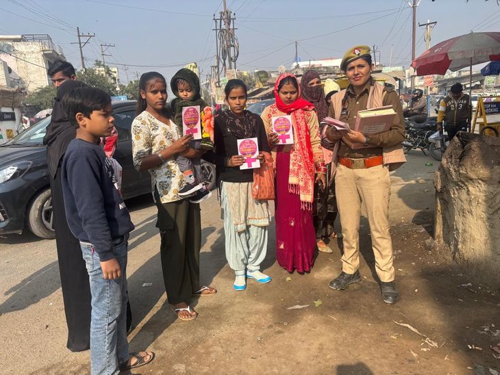 Hapur Police's Mission Shakti campaign | हापुड़ पुलिस की मिशन शक्ति ...