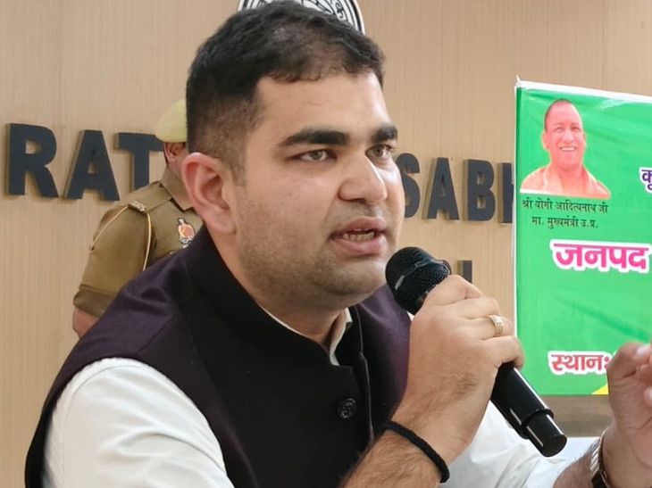 Kaushambi DM ordered action against 28 BLOs