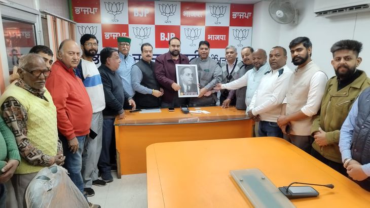 BJP's main objective is the upliftment of all sections of the country ...