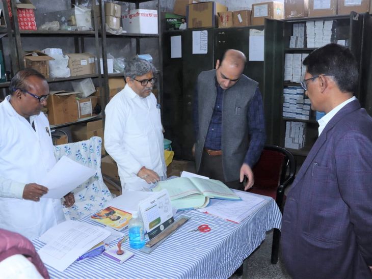 DM inspected the medical college