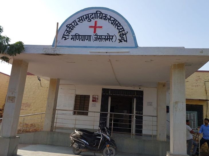 Woman dies after drowning in a water tank