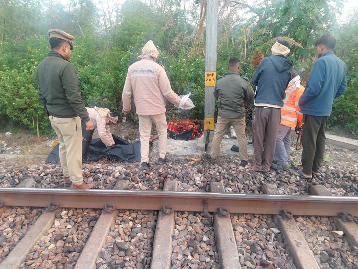 Achalda train accident victim identified