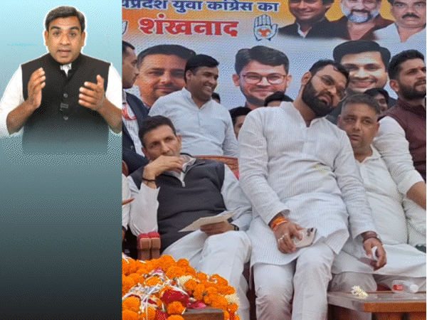 MP Politics Dhirendra BJP Congress CM Mohan Yadav Narendra Singh Tomer ...