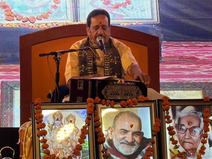 Baba Neem Karoli's appearance festival in Firozabad, Devotees danced to ...