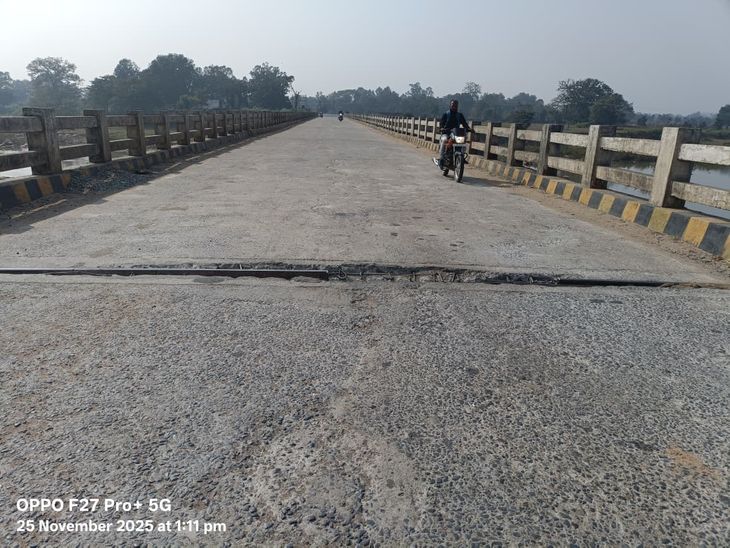 The bridge did not last even 15 days after repair, and the expansion ...