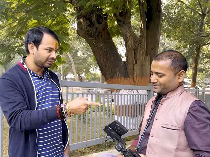 Tej Pratap Yadav's new blog goes viral, he threatens a reporter ...