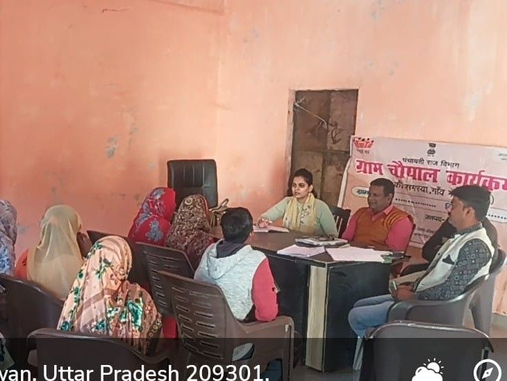 Organizing village public meeting in Khirwa | खिरवा में ग्राम जन चौपाल ...