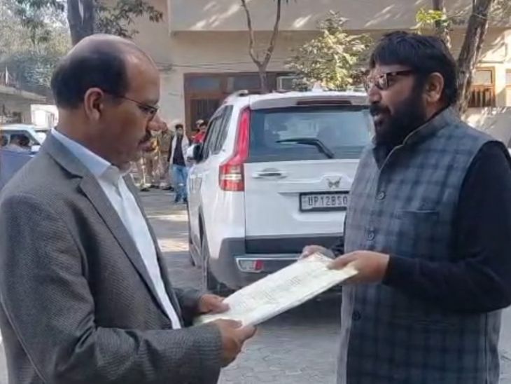 New Max City scam: Vikas Baliyan meets DM