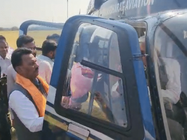 Second hand helicopter for Indore-Ujjain-Omkareshwar tour