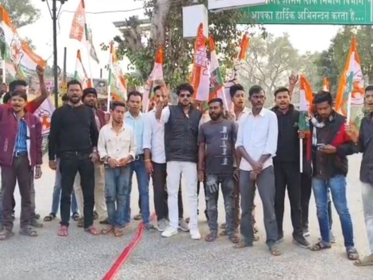 Basant Yadav became Kanker District Congress President