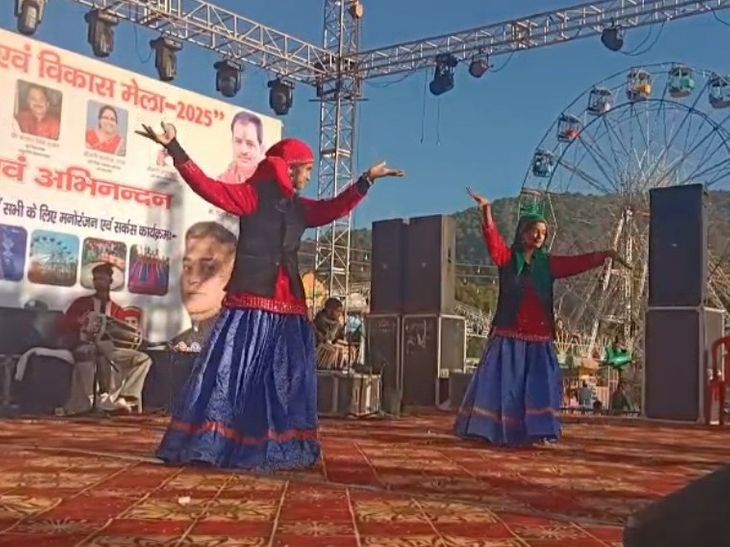 Cultural performances enthralled the audience on the third day of the ...