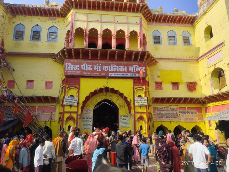 A flood of devotees gathered at the Kalika temple in Lakhna.