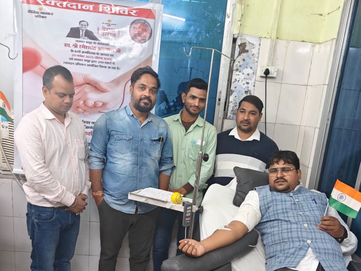 Blood donation camp on the birth anniversary of Dainik Bhaskar founder