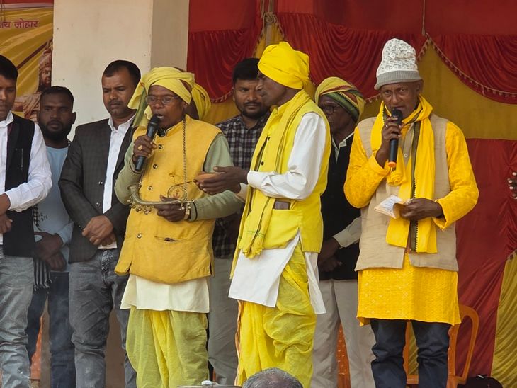 Tribal conference organized in Duddhi