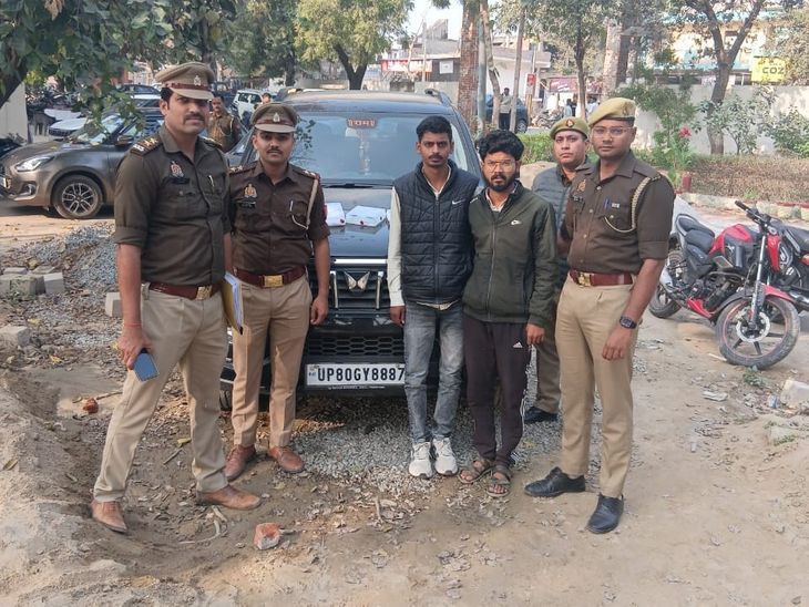 Cyber fraud gang busted in Agra, three arrested | आगरा में साइबर फ्रॉड ...