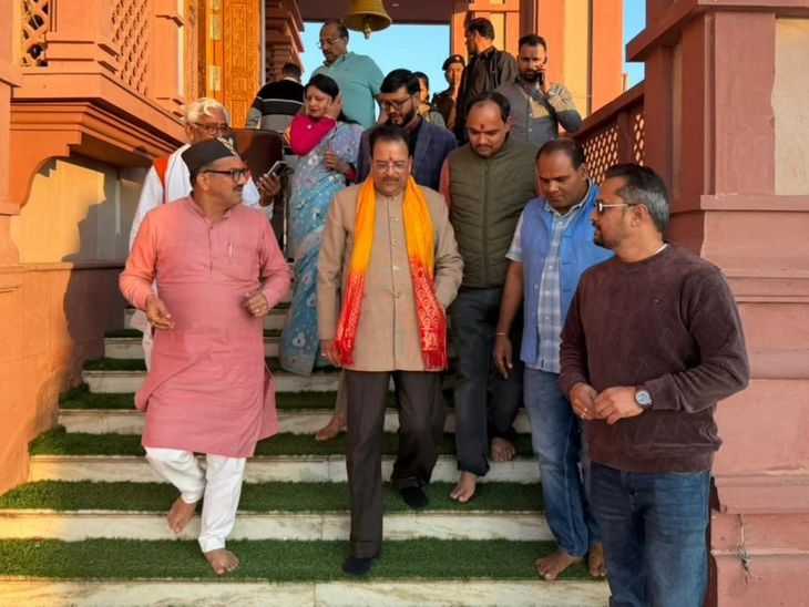 MP Ajay Bhatt visited Hanuman Dham | सांसद अजय भट्ट ने हनुमान धाम में ...