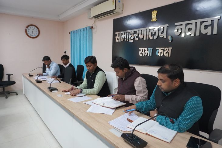 A review meeting was held to streamline the paddy procurement system.