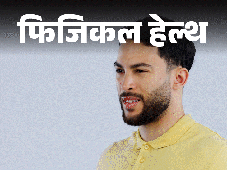 Muscle Pain Disease; Myalgia Symptoms & Causes Explained | Relief Remedies