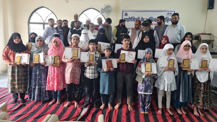 Ideal Neighbor-Ideal Society Campaign concludes, children receive awards