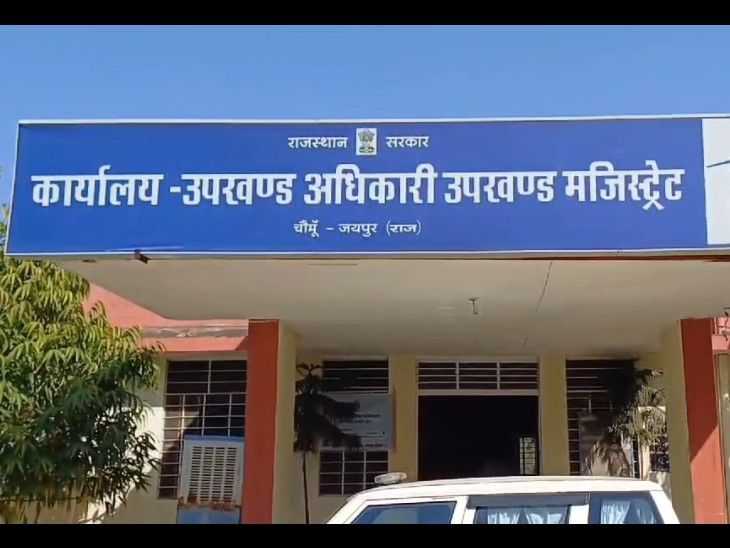 100% digital work of SIR completed in chomu Assembly