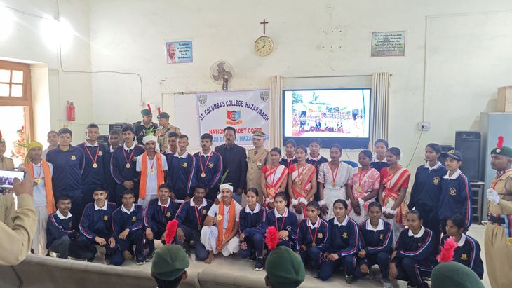 NCC Day celebrated with great enthusiasm in the college, MLA said – NCC ...