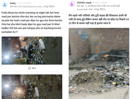 Garbage is piling up on every roadside in Jaipur