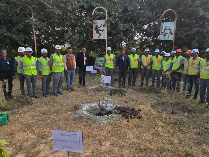 Mines Environment and Mineral Conservation Week in Manawar