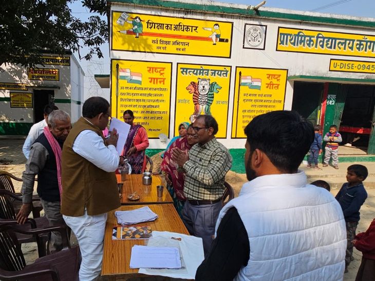 SP leader Suresh Maurya filled the SIR form