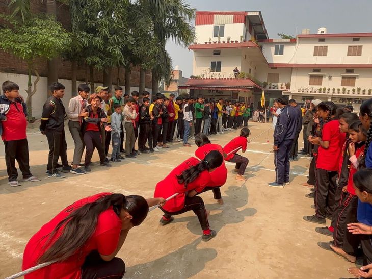 Annual Sports Competition in Intermediate College