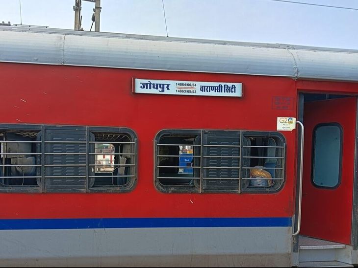 Marudhar Express timings changed, Ranikhet Express on diverted route