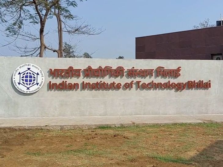 IIT Bhilai develops smart polymer for water purification