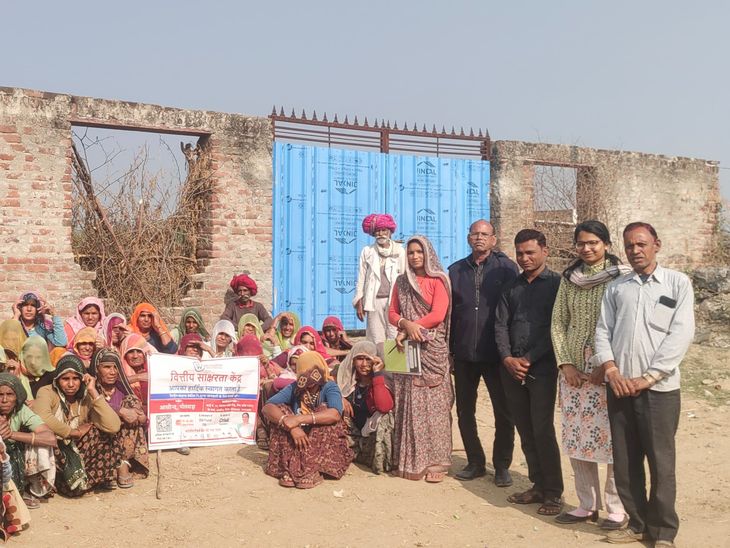 Information about savings and insurance schemes to villagers in Kalias ...