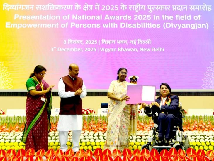 Indore's Pooja Garg honored with National Award