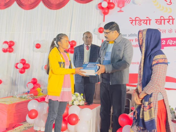 Lakhimpur Kheri gets its first community radio station