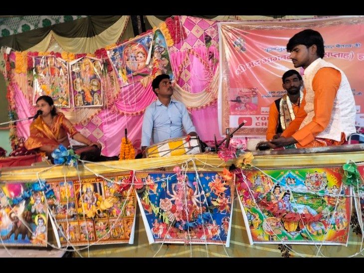 Lakshmi Shastri narrated the Ram-Kewat episode in the Bhagwat Katha.