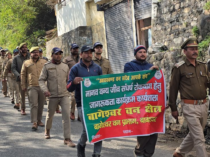 Flag march taken out to protect against wild animals