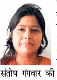 Dr. Anita Mehta becomes the new Finance Officer | डॉ. अनिता मेहता बनीं ...