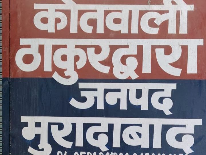 Mother and son beaten up for protesting against abusive language