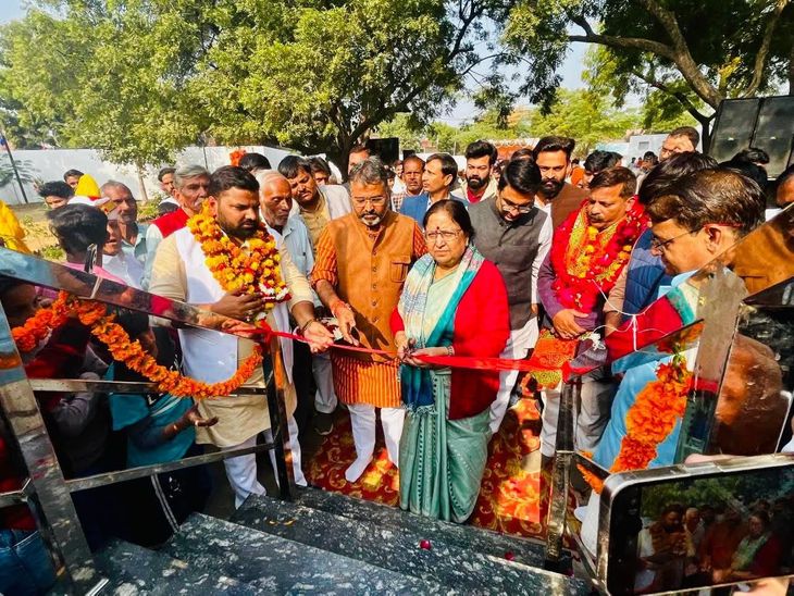Ambedkar Park inaugurated in Barara tourist village, Agra