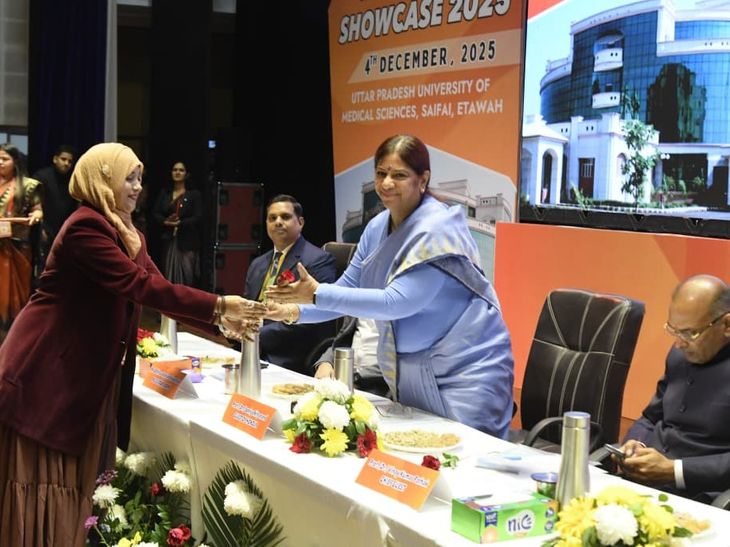 First Research Showcase and Oration at UPUMS, Etawah