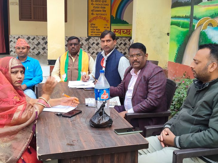 Meeting of Booth Level Agents after Voter List Digitization
