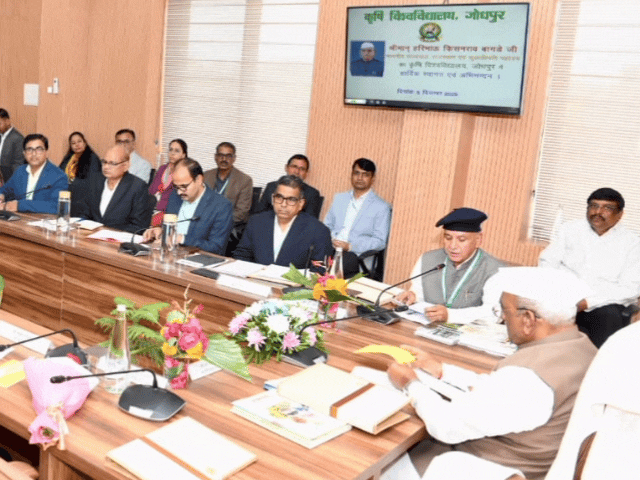 Governor Bagde held a review meeting of Ayurveda, Agriculture and MBM ...
