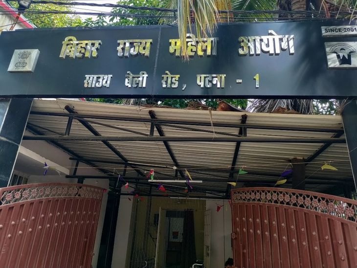 BJP MLA's dog statement reaches Women's Commission