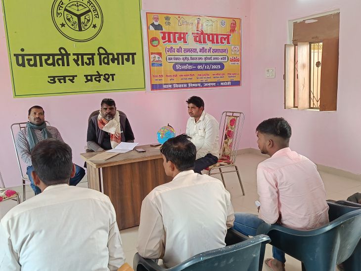 Organizing village Chaupal in Gram Sabha Kusauda