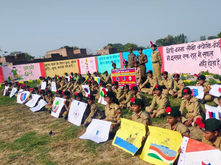 NCC cadets celebrated Navy Day