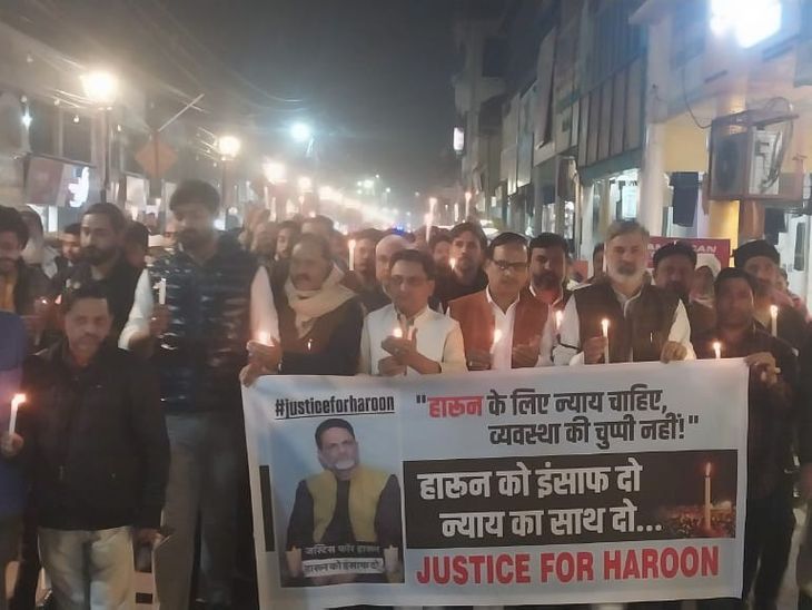 Candle march held in Baghpat over Haroon murder case