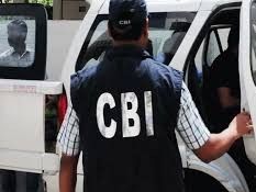 Chhattisgarh DMF Scam CBI Investigation Update | Bilaspur News