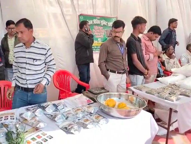 'Weekly Organic Haat Bazaar' starts in Neemuch