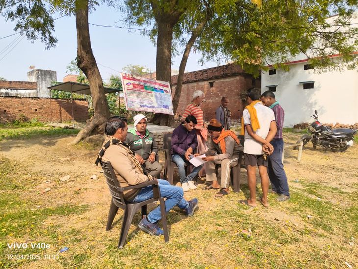 OTS camp organized in Banauli and Pamti of Baburi | बबुरी के बनौली और ...